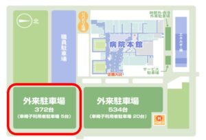 第47回 秋田県医学検査学会 - 一般社団法人 秋田県臨床検査技師会